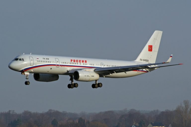 Tupolev Tu-214 Inside, Cabin, Specifications, Rate - Airplanes Daily
